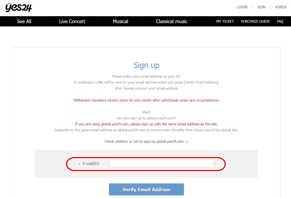 初心者でも簡単！ 韓国ミュージカルのチケットの取り方 ～YES24編～ ｜お一人様大人女子の気まま旅ノート